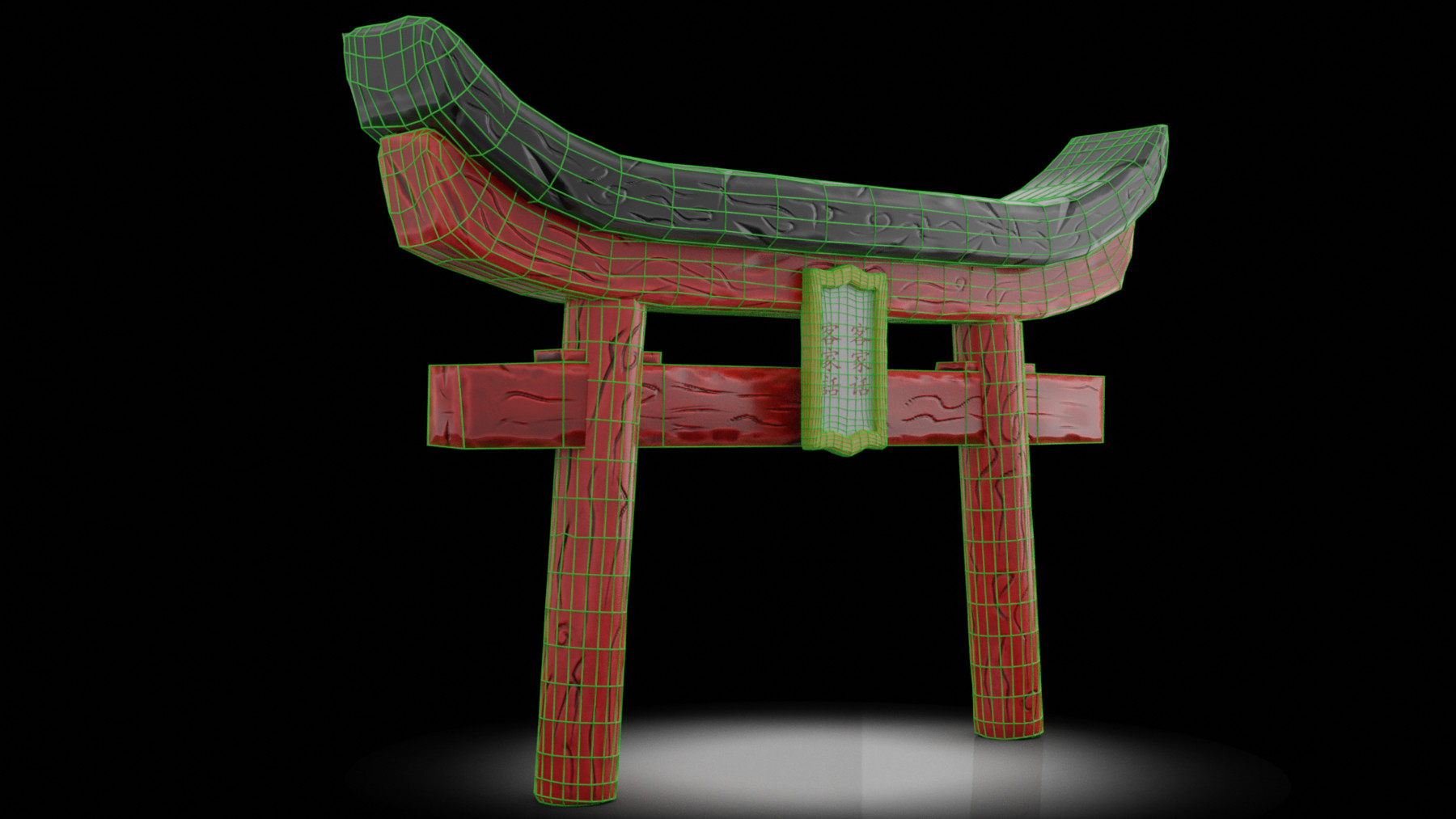 ArtStation - Styalized Tori Gate | Resources