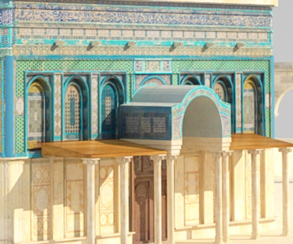 ArtStation - Dome of the Rock Jerusalem 3D model | Resources