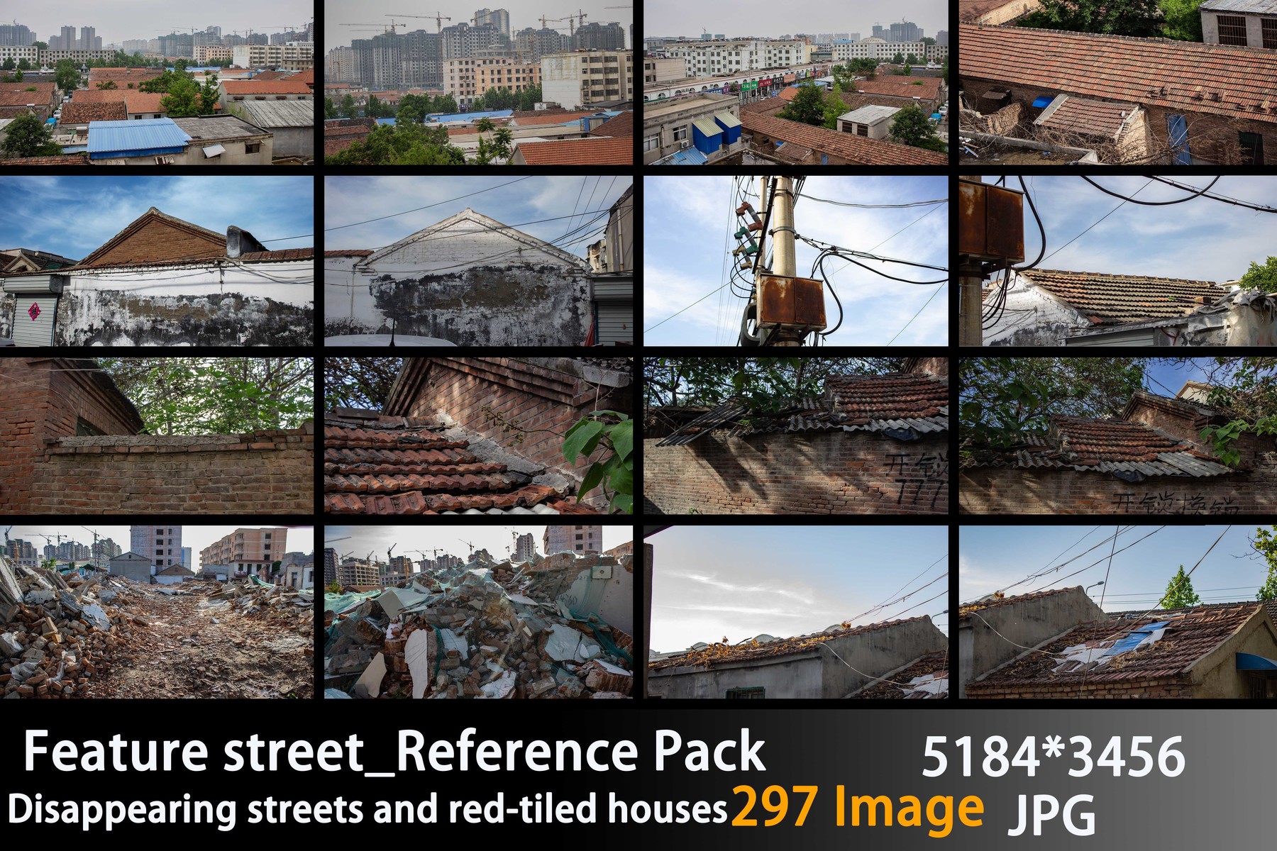 ArtStation - Feature street_Reference Pack | Resources