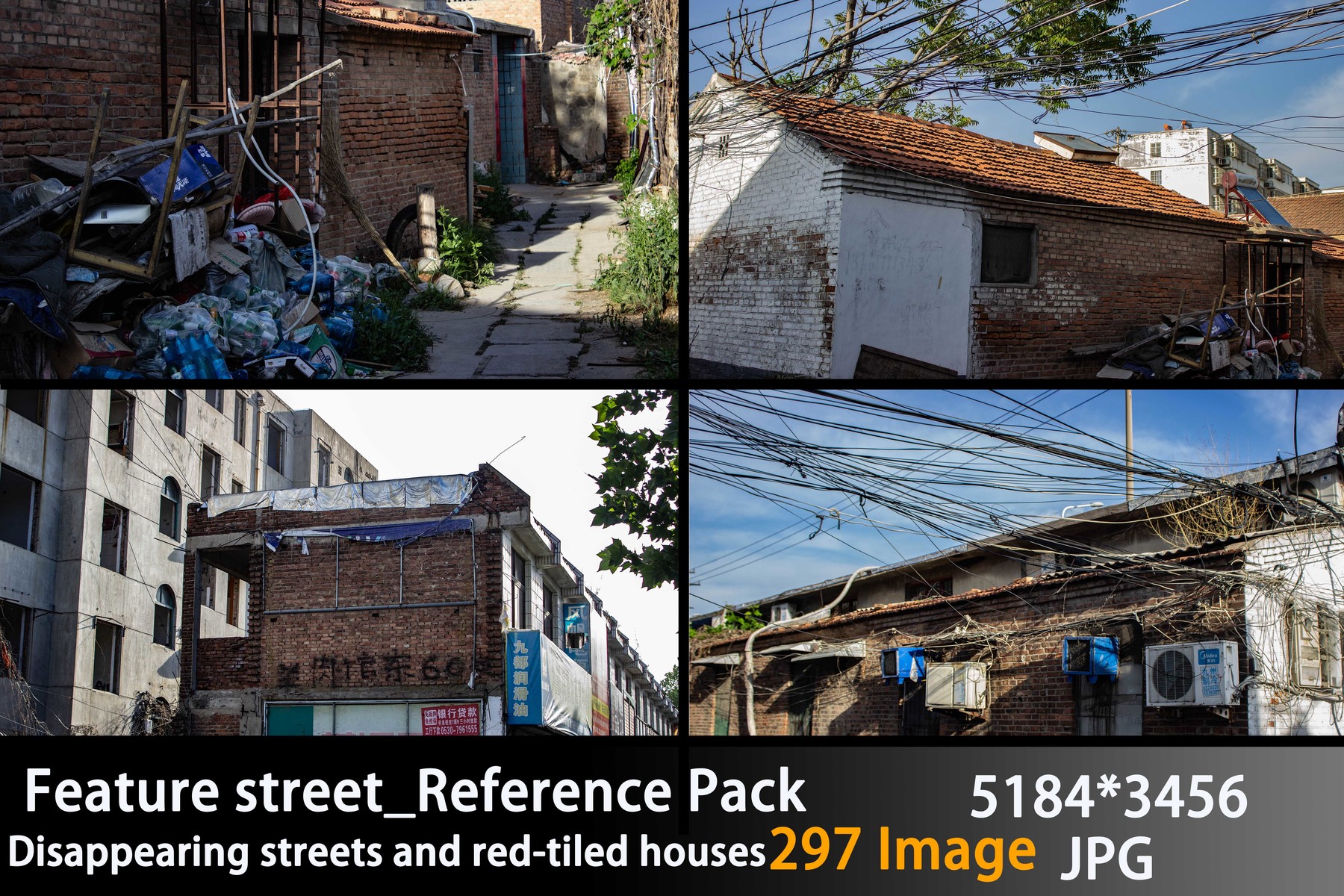 ArtStation - Feature street_Reference Pack | Resources
