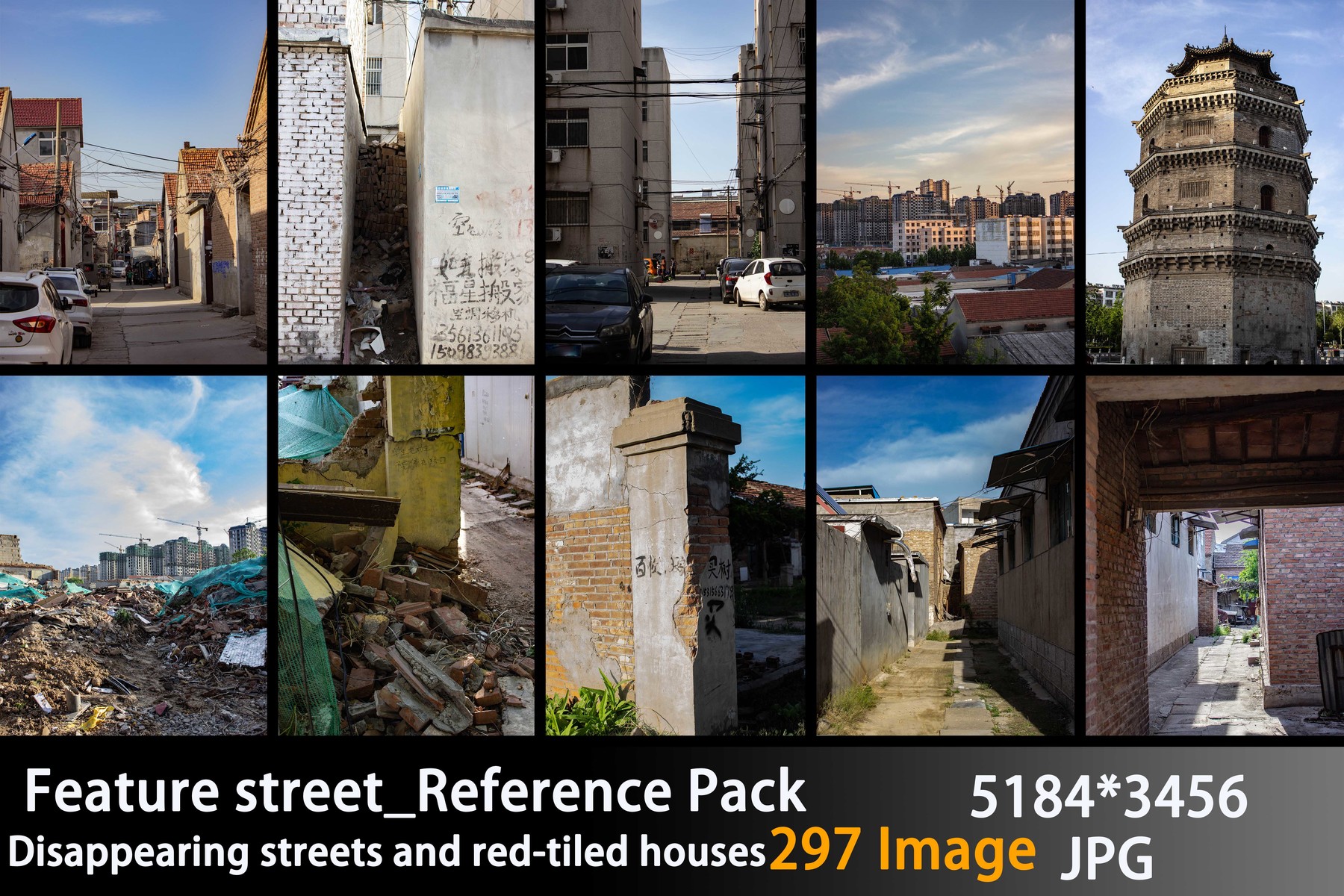 ArtStation - Feature street_Reference Pack | Resources