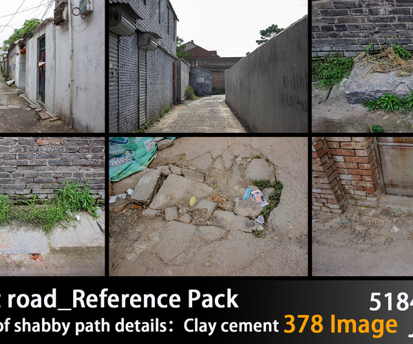 ArtStation - Dirt road_Reference Pack | Resources