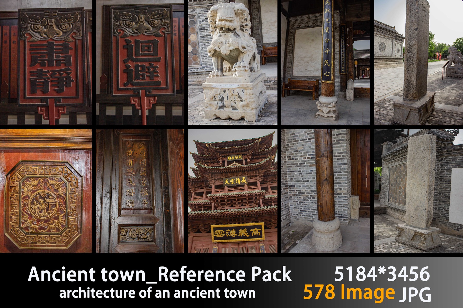 ArtStation - Ancient town_Reference Pack | Resources