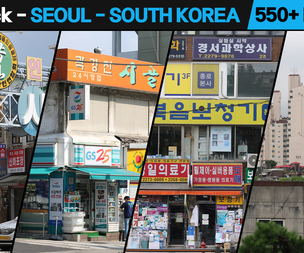 ArtStation - Seoul - South Korea - Reference Pack | Resources