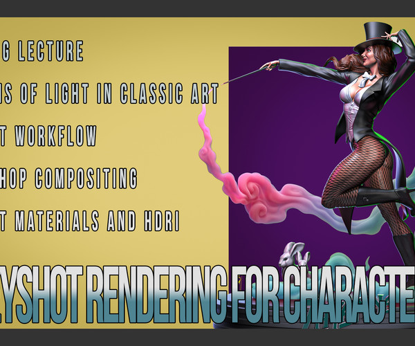 ArtStation - Keyshot Rendering for Characters | Tutorials ArtStation - Keyshot Rendering for Characters | Tutorials