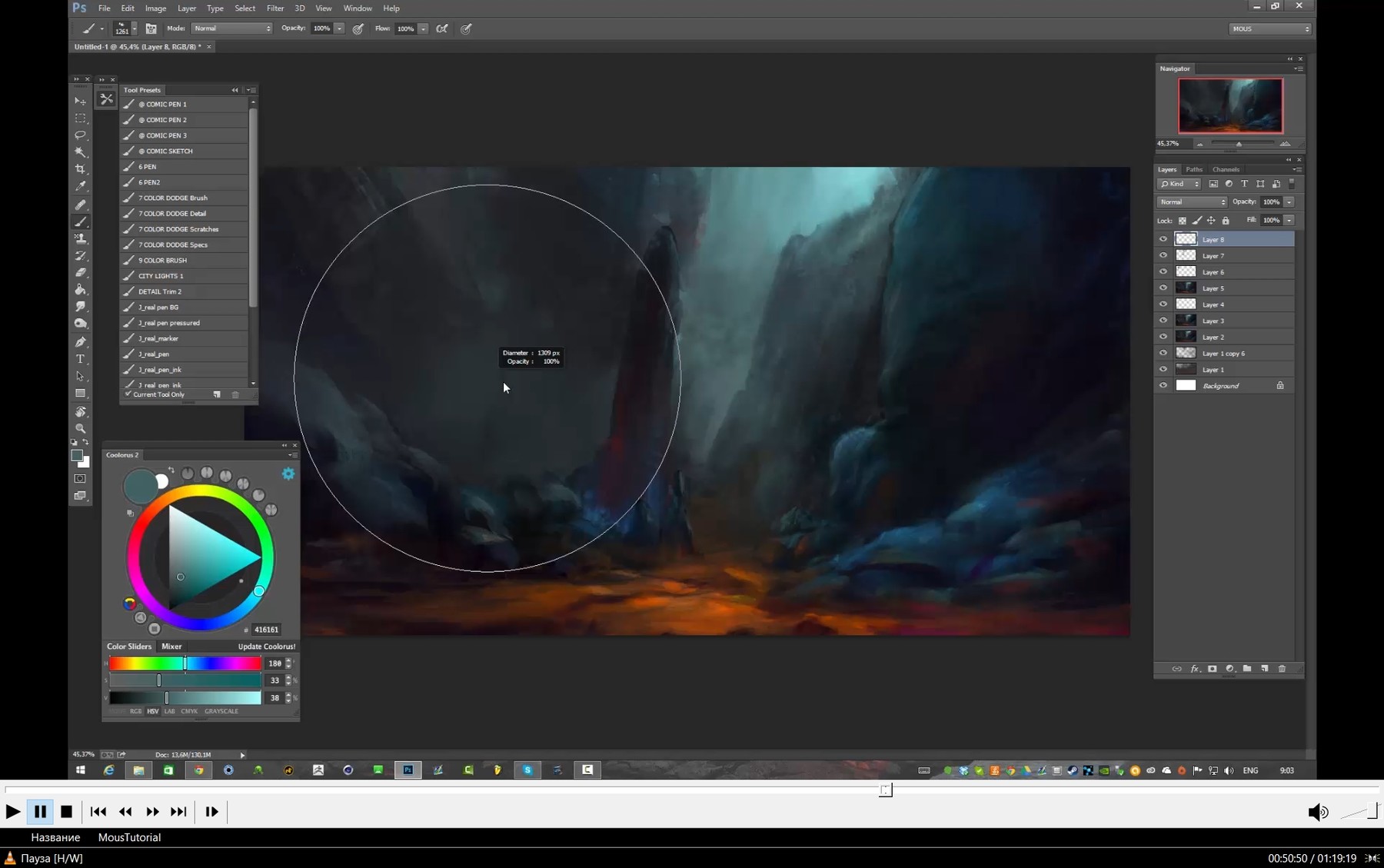 ArtStation - Tutorial "Рисование Окружения" 2D. | Tutorials