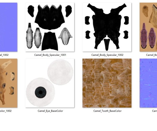 ArtStation - 3D Animal | Camel Animated | Resources