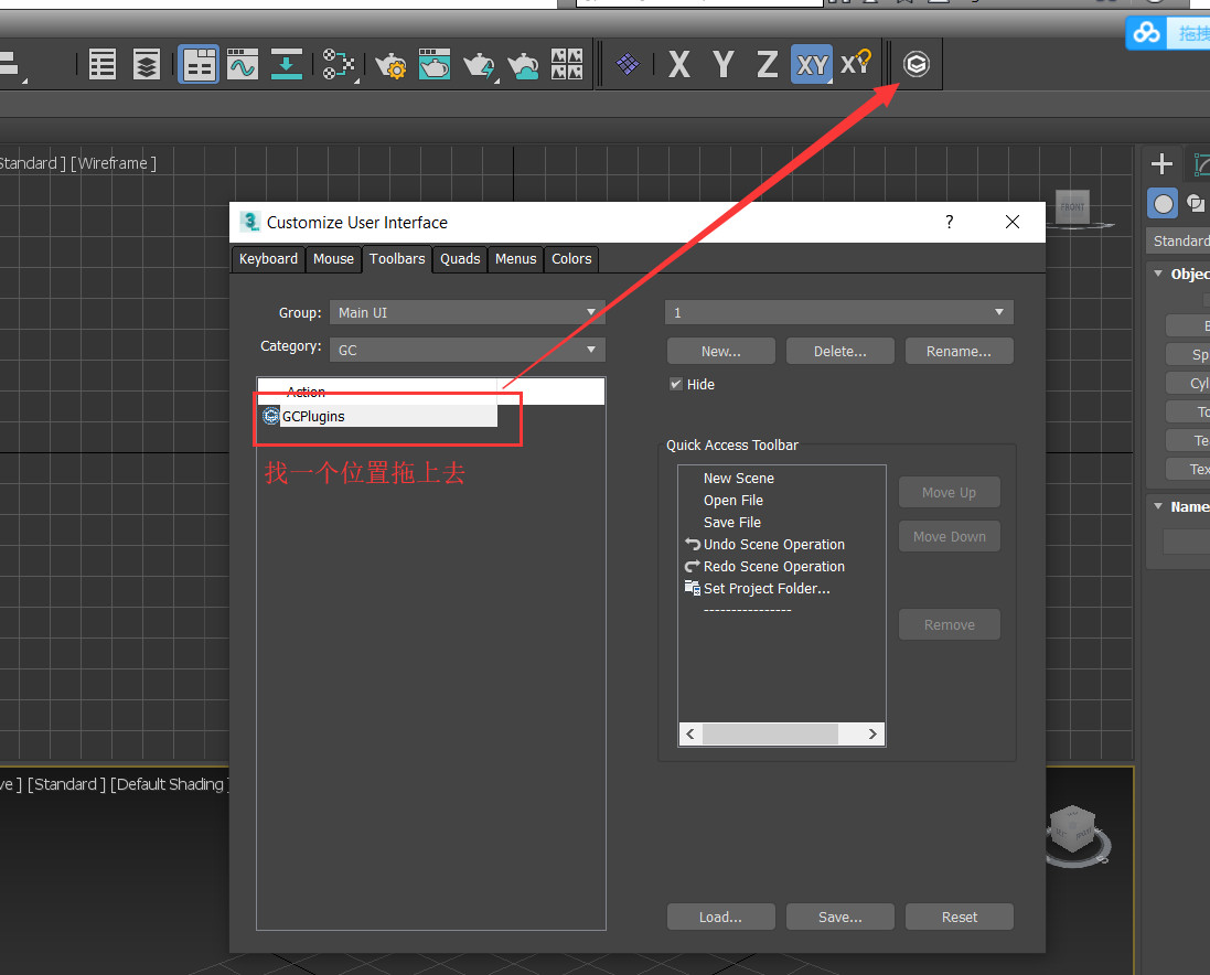 ArtStation - G_Plugin（Max to Unreal） | Resources