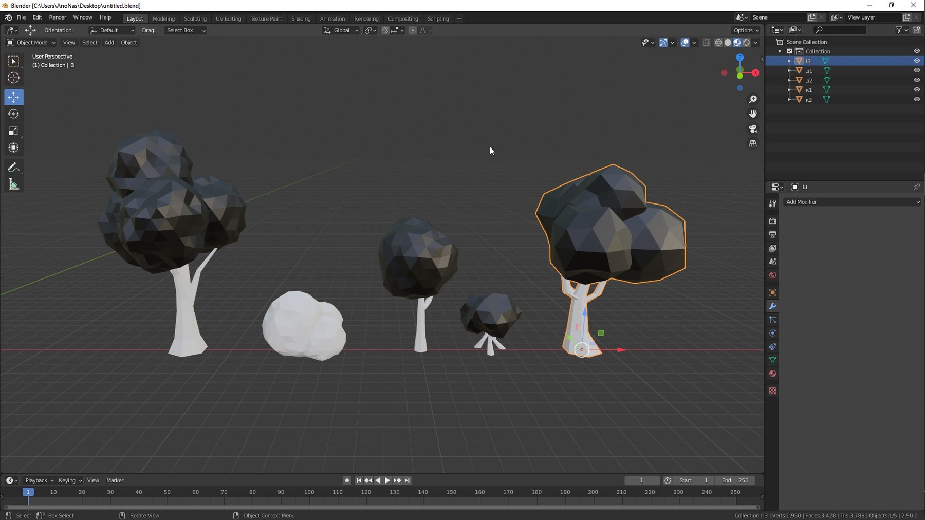 ArtStation - Low Poly tree Pack | Game Assets