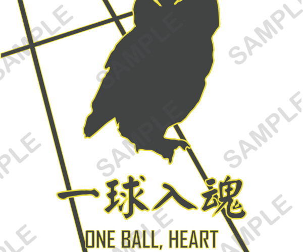 ArtStation - Haikyuu!! - Fukurodani | Artworks