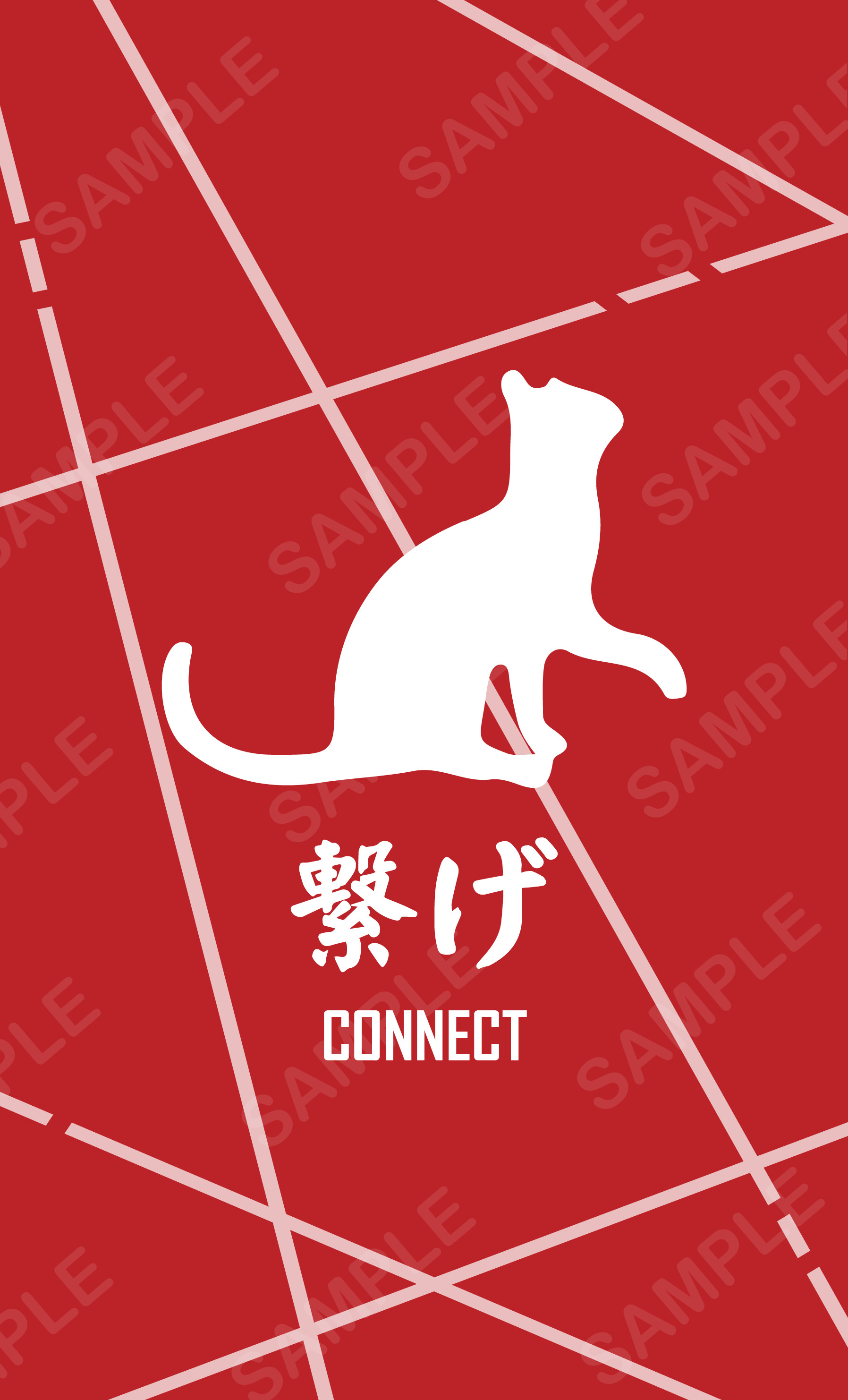 ArtStation - Haikyuu!! - Nekoma | Artworks