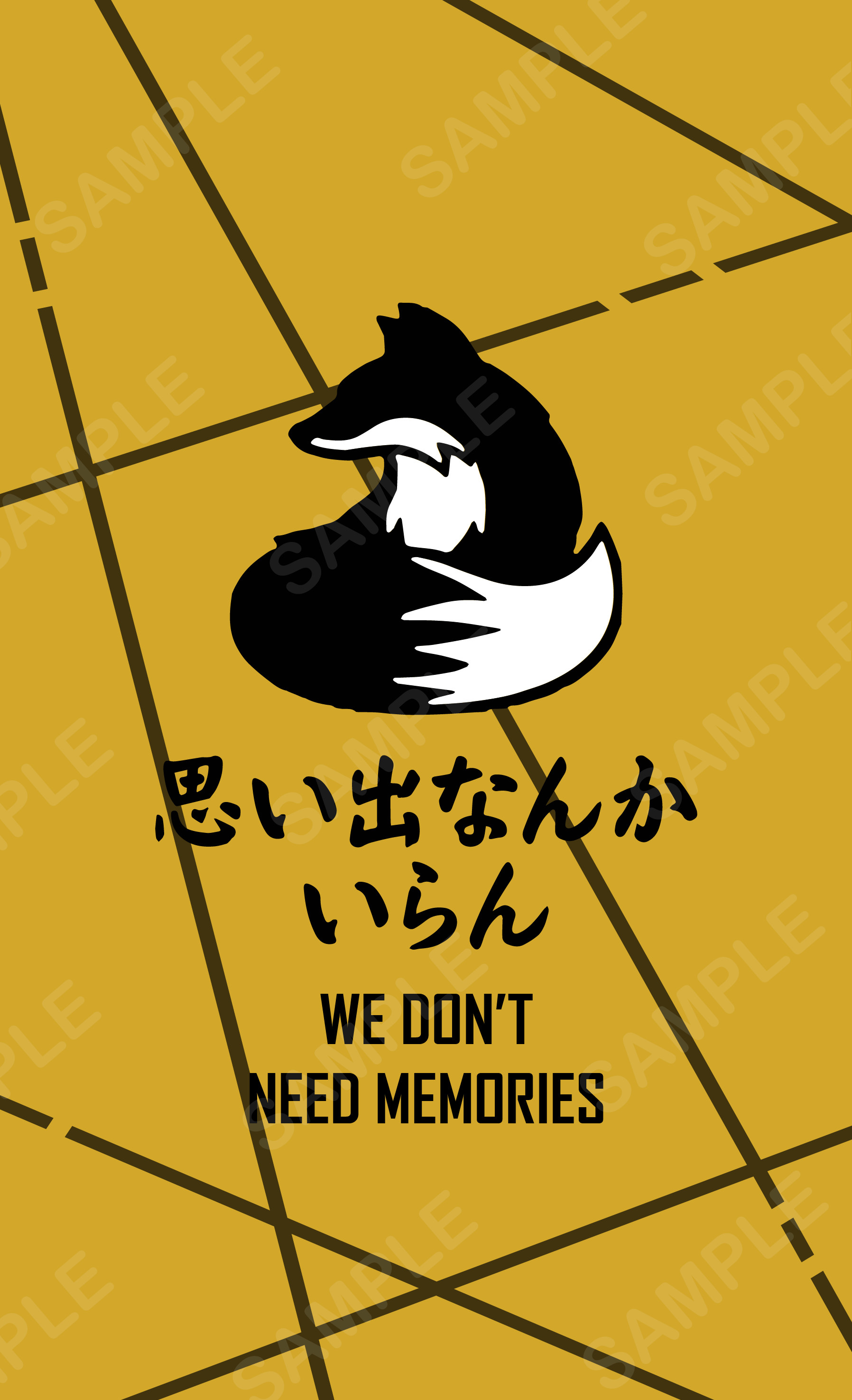 ArtStation - Haikyuu!! - Inarizaki | Artworks