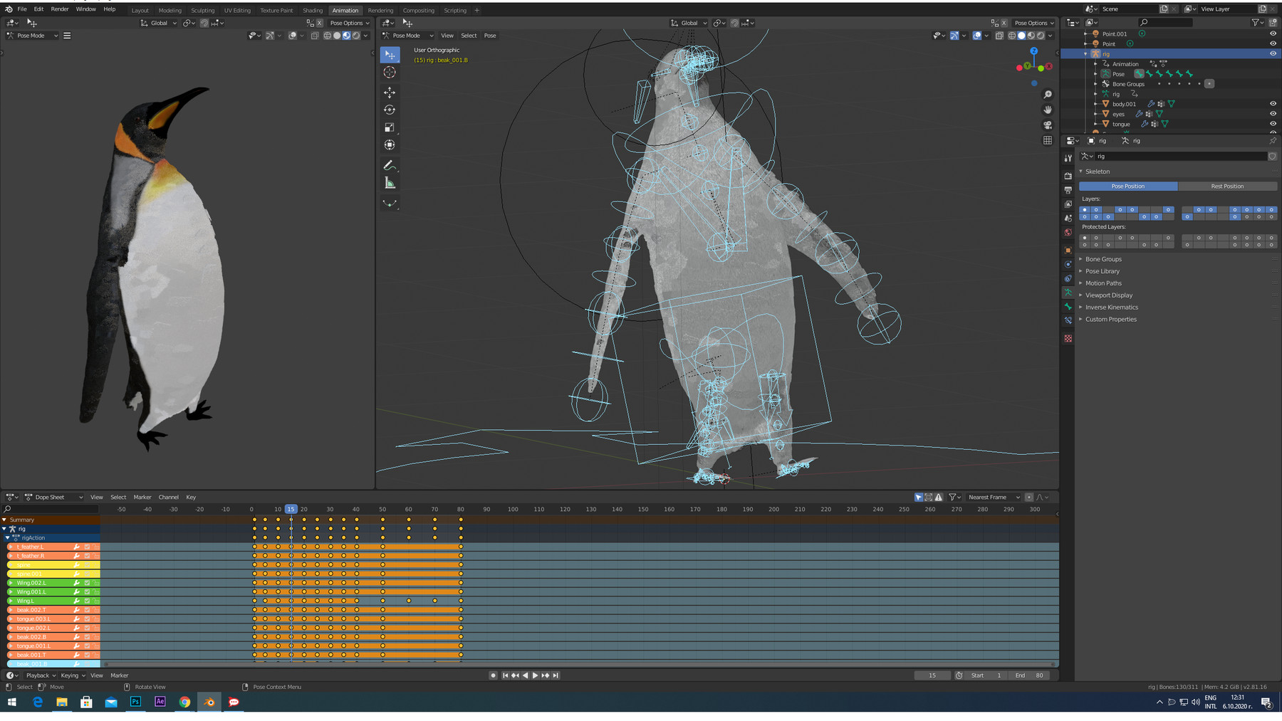 ArtStation - Emperor Penguin | Resources
