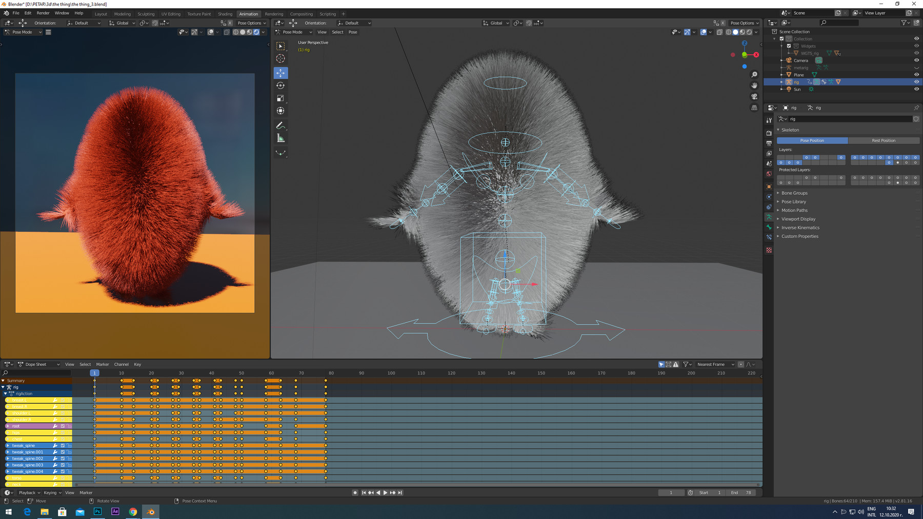 ArtStation - The Thing | Resources