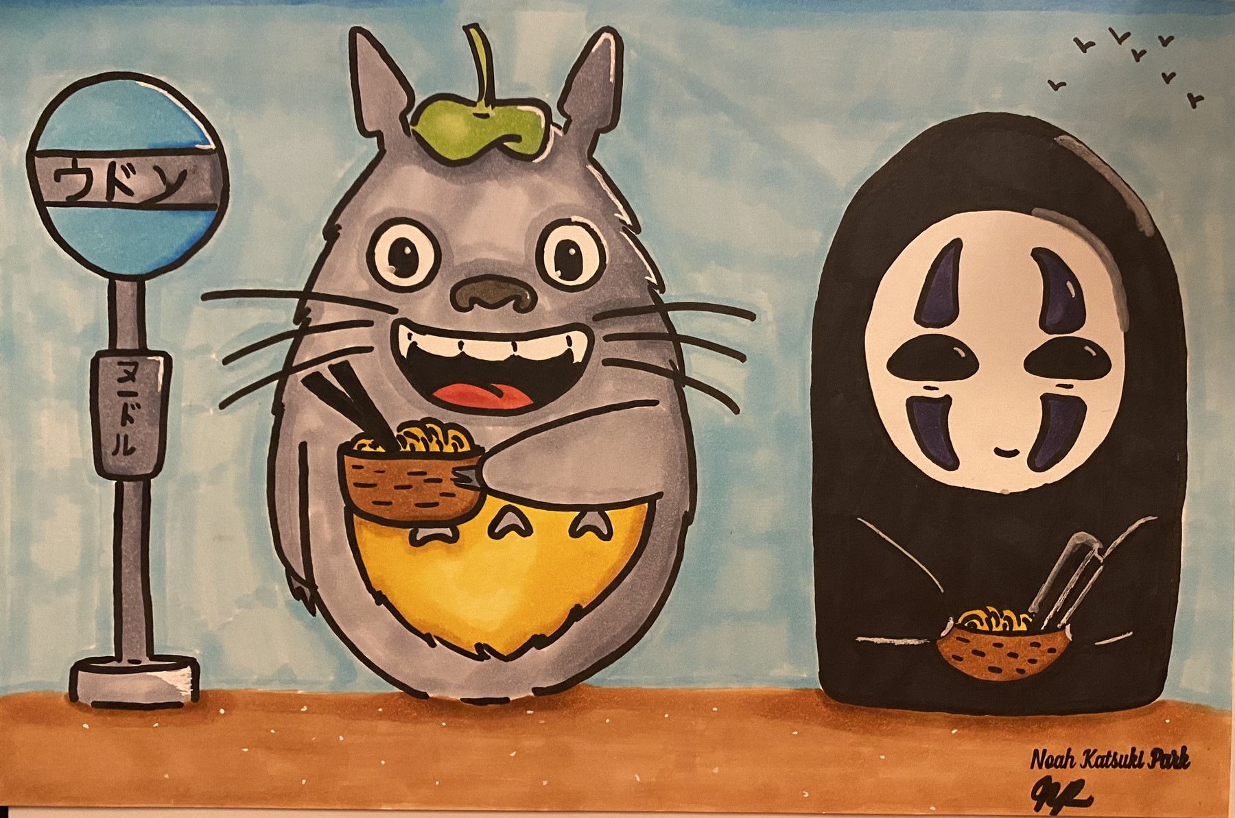 ArtStation - Udon | Artworks