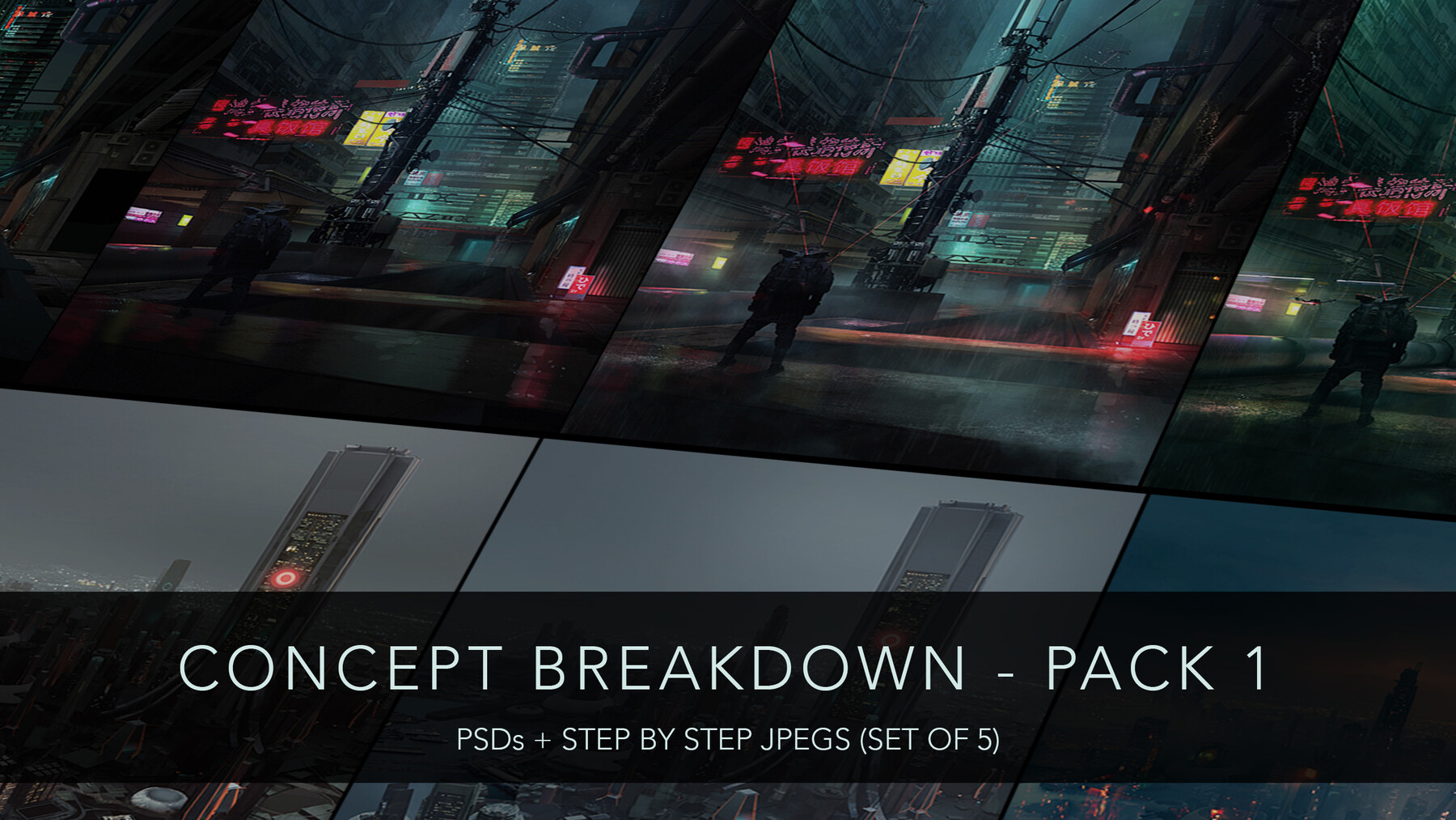 ArtStation - Concept Breakdown - Pack 1 | Tutorials