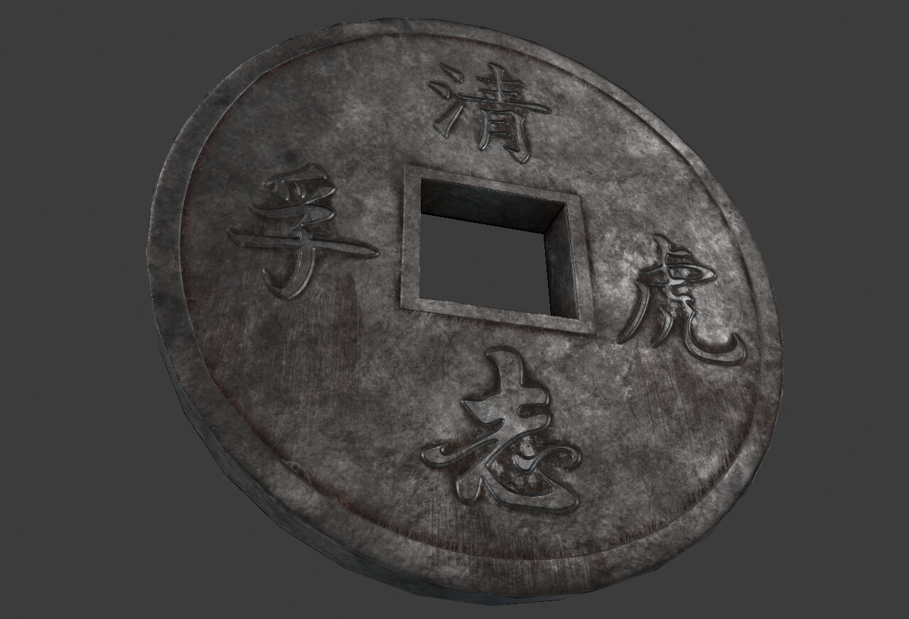 ArtStation - Ancient Chinese Coin - Game ready 3D Model - Made in ...