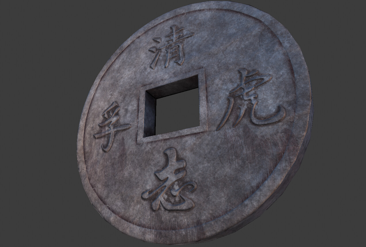 ArtStation - Ancient Chinese Coin - Game ready 3D Model - Made in ...
