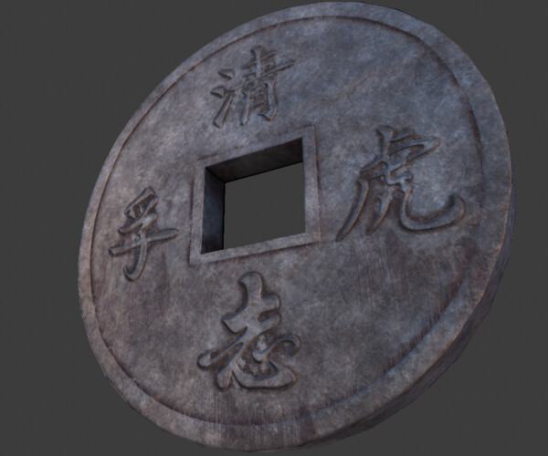 ArtStation - Ancient Chinese Coin - Game ready 3D Model - Made in ...