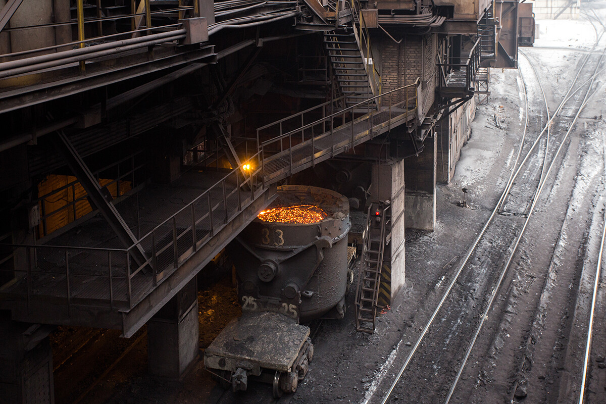 ArtStation - 330+ Steel Mill Reference Pictures | Resources