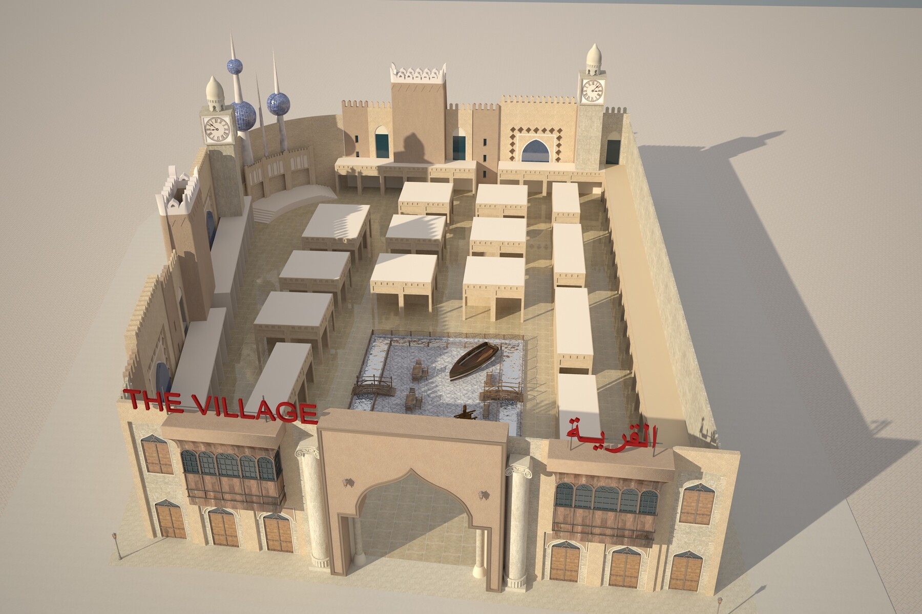 ArtStation - The Global Village | Resources