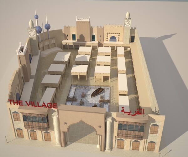 ArtStation - The Global Village | Resources