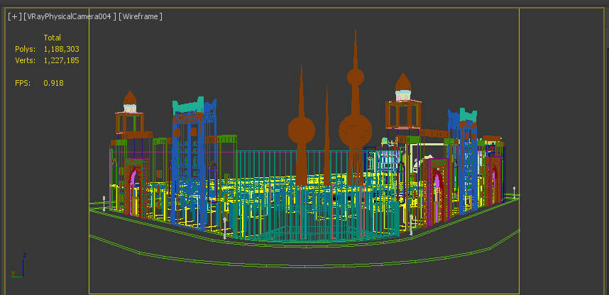ArtStation - The Global Village | Resources