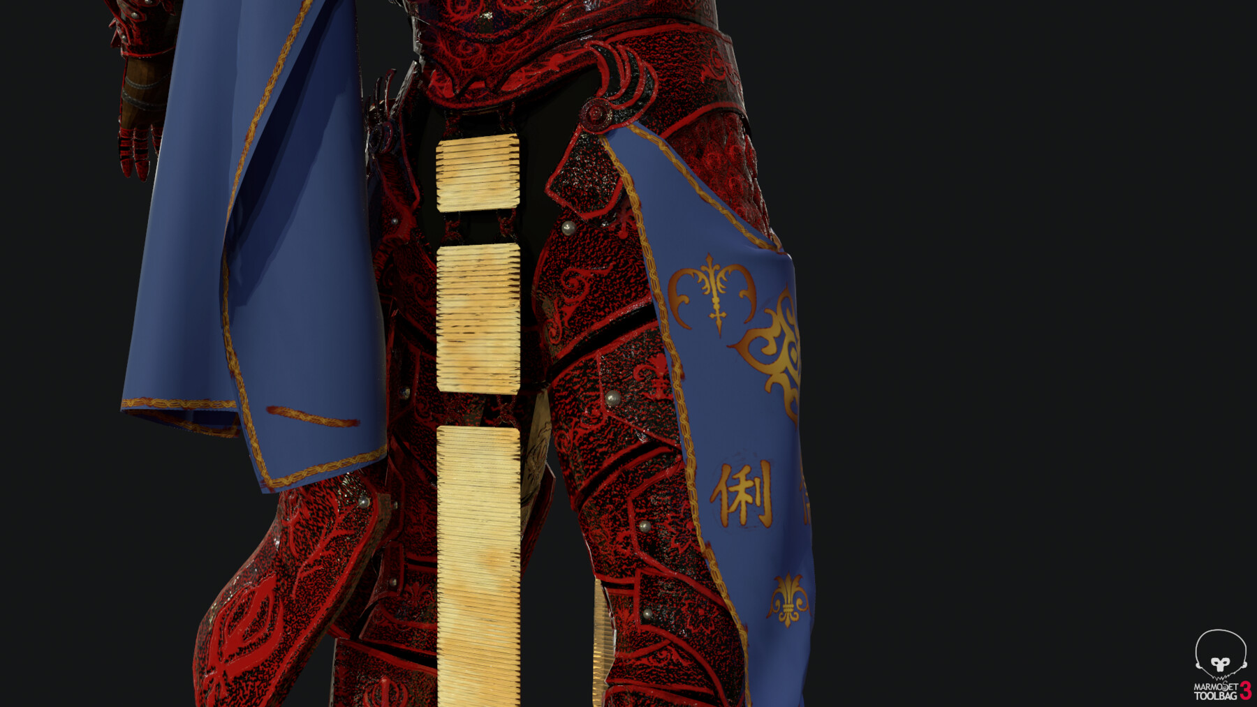 ArtStation - Red Samurai Armor | Resources