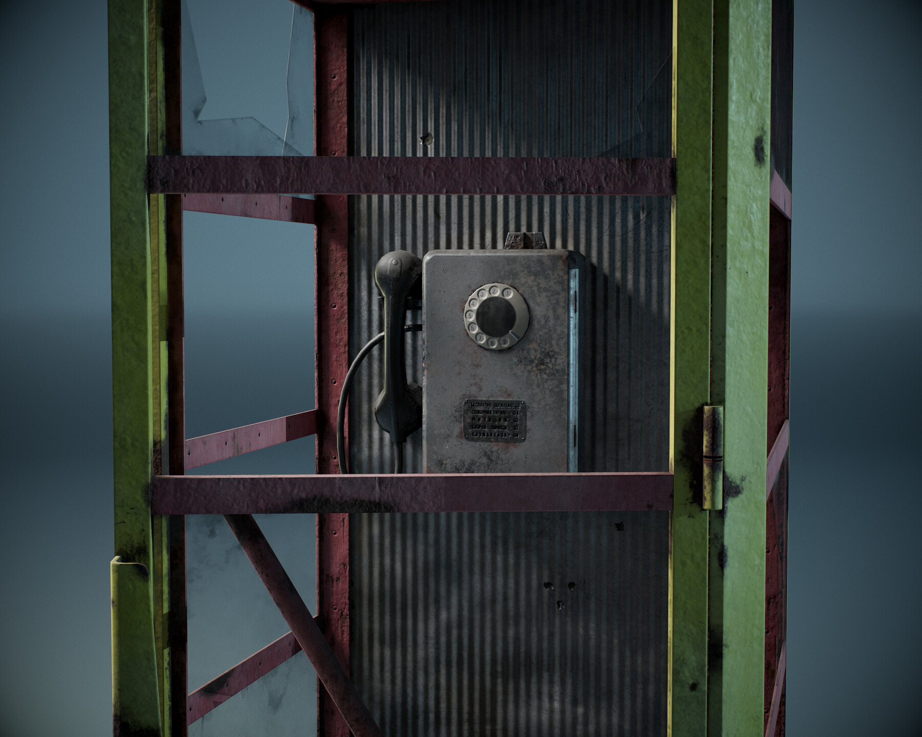 ArtStation - Phone booth PBR | Game Assets
