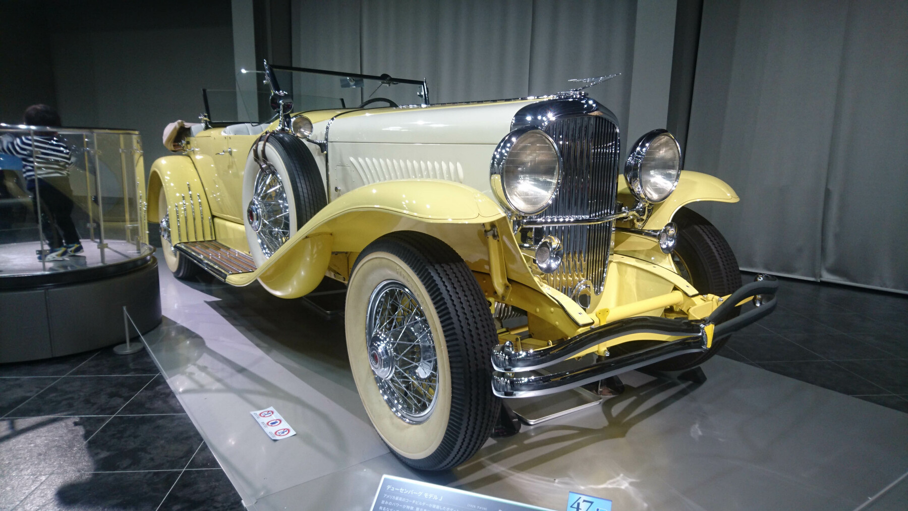 ArtStation - Historic Cars Reference Pack | Resources