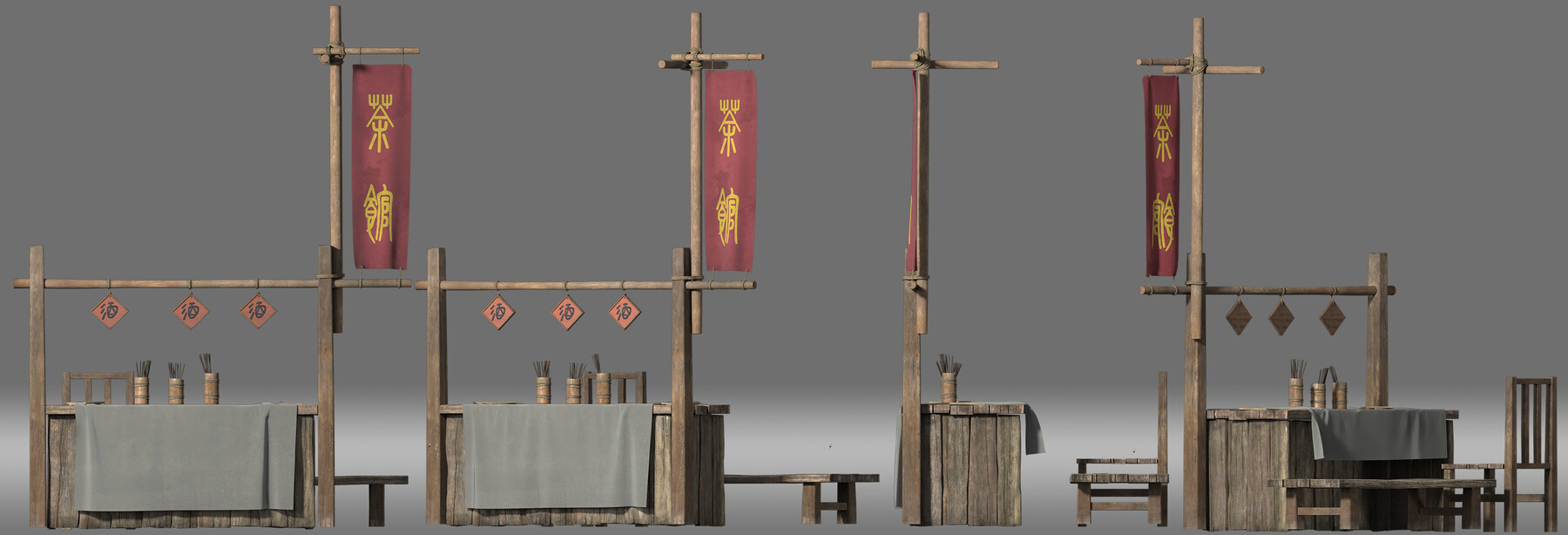 ArtStation - stall | Resources