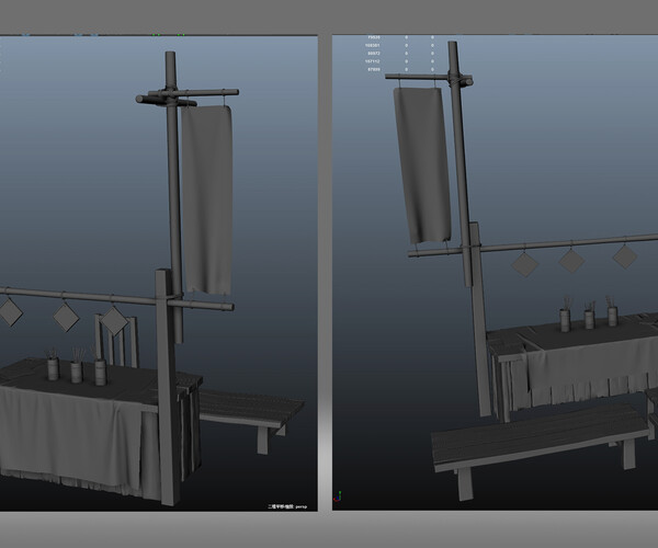 ArtStation - stall | Resources