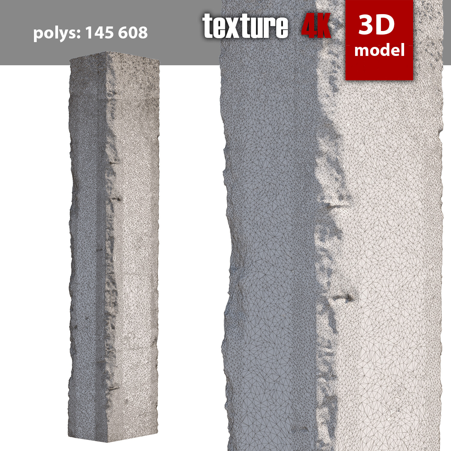 ArtStation - 262 Column | Resources