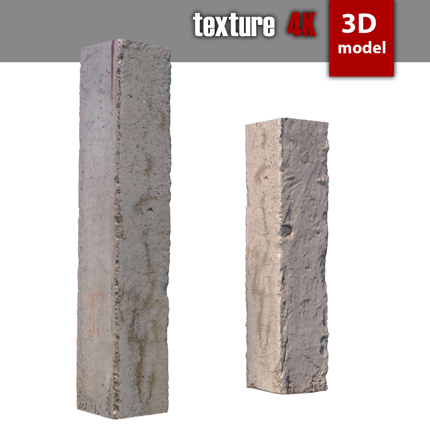 ArtStation - 264 Column | Resources