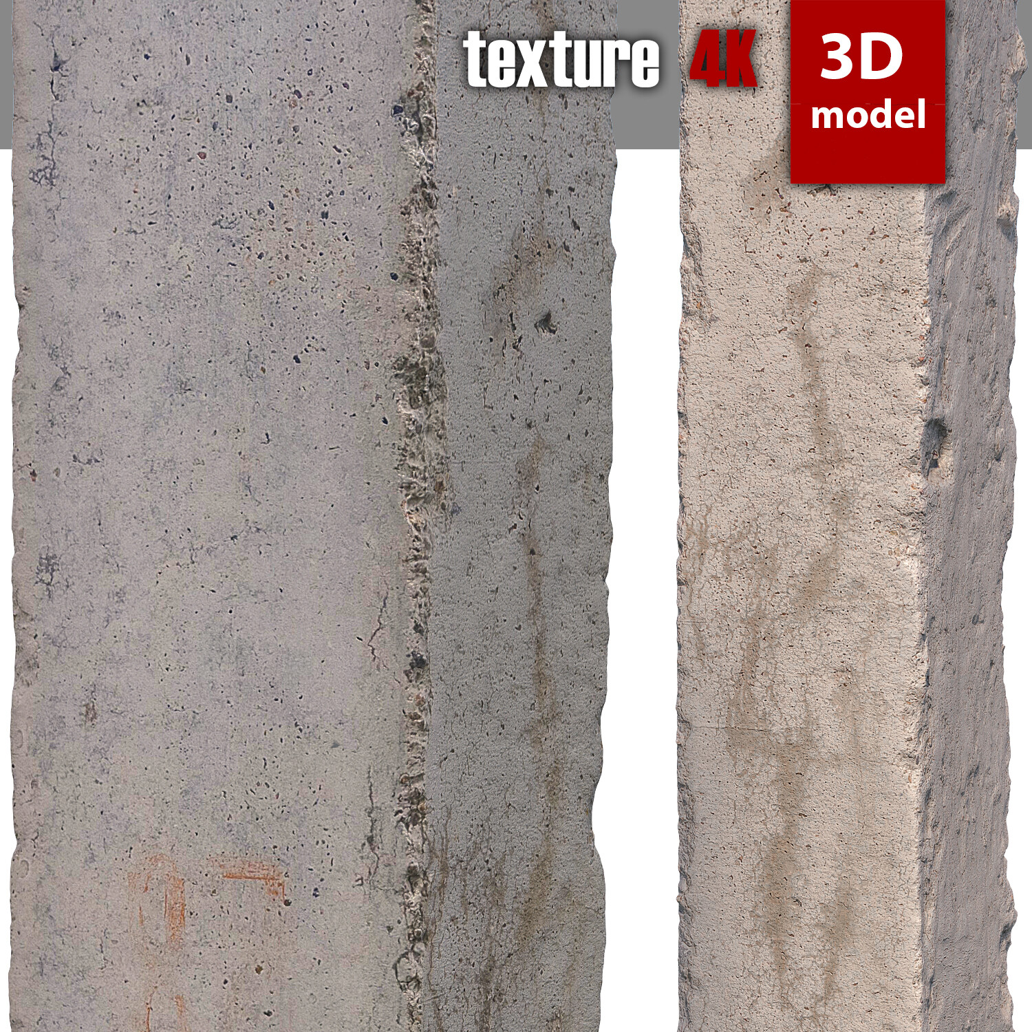 ArtStation - 264 Column | Resources