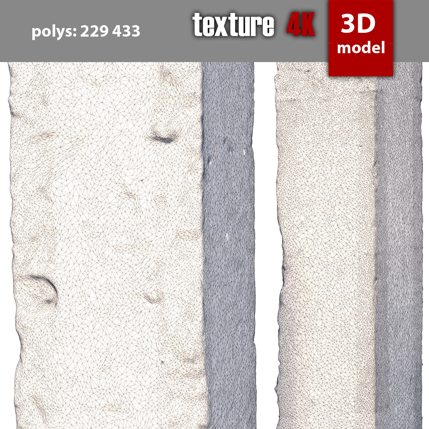 ArtStation - 264 Column | Resources