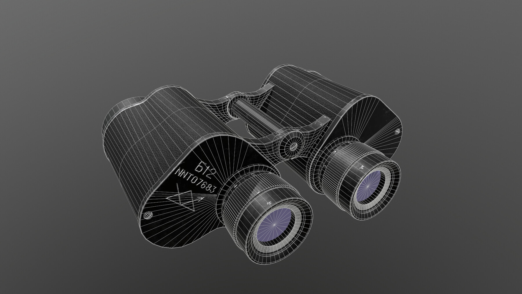 ArtStation - Binocular B-12 | Game Assets