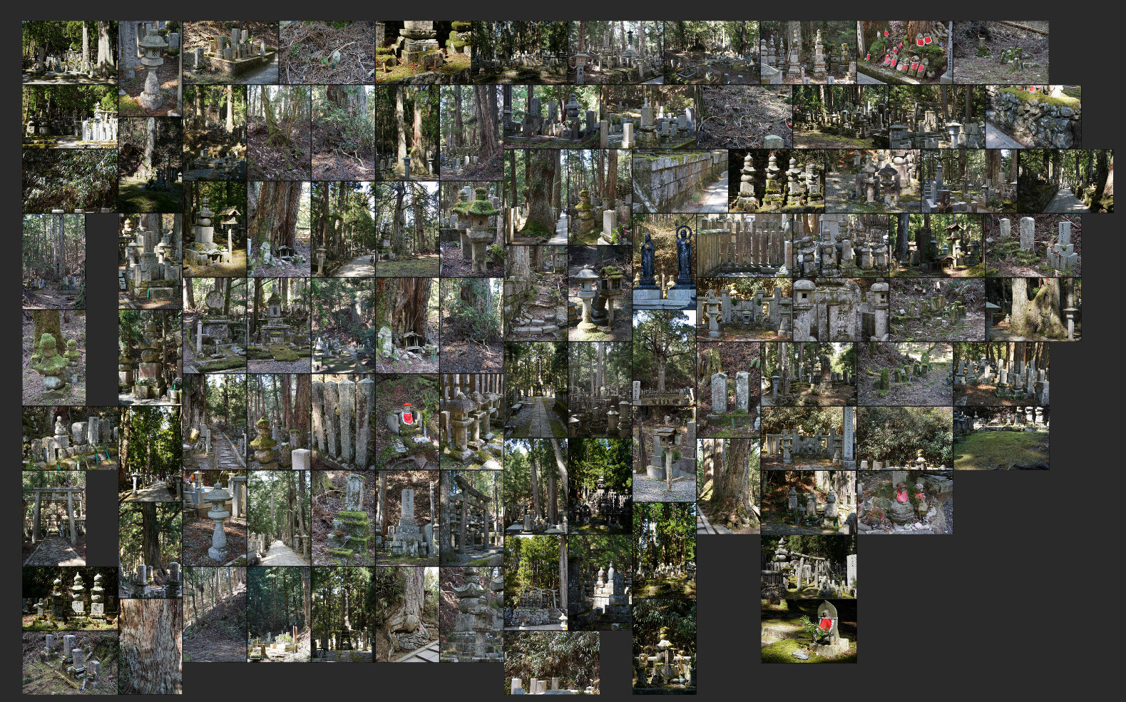 ArtStation - Japanese Graveyard Forest (Kōya-san) - photo reference ...