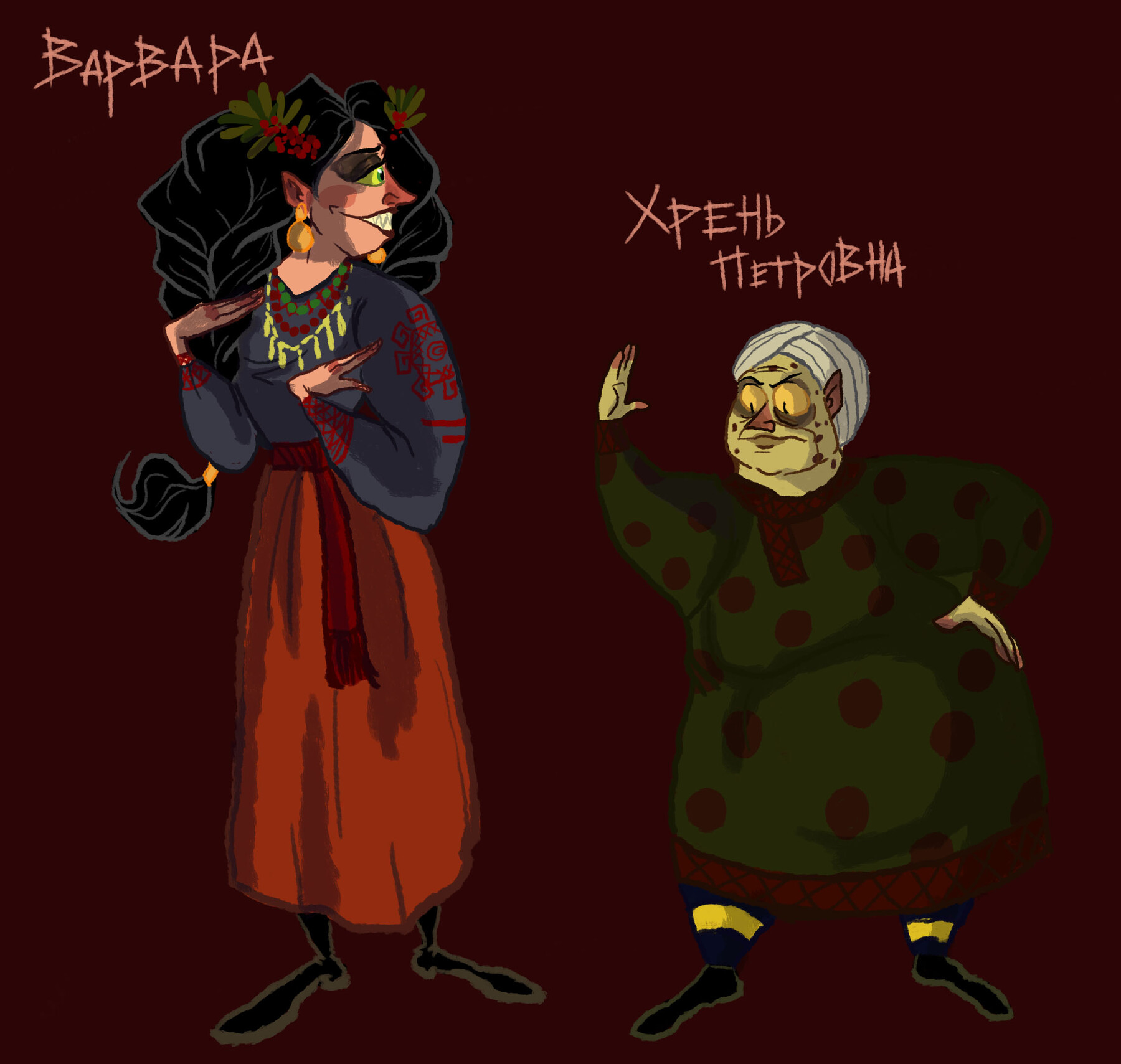 ArtStation - Working out the appearance of a 2D character | Books & Comics