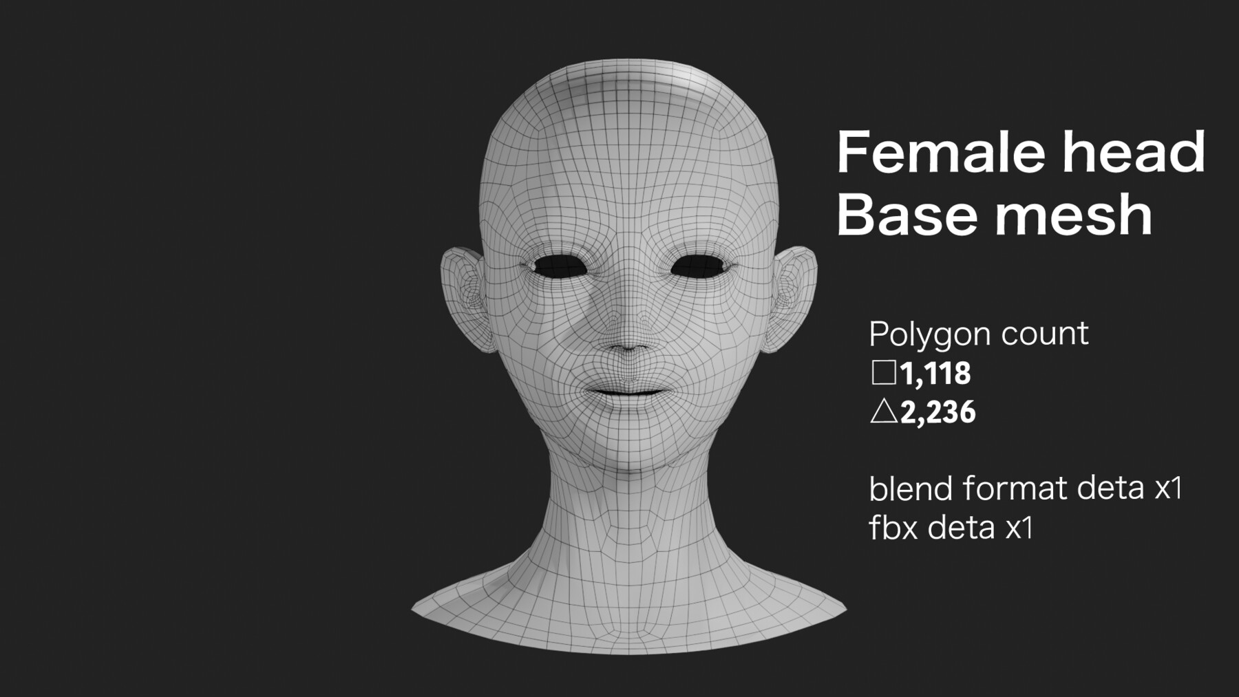 ArtStation - Female_head_base mesh | Resources