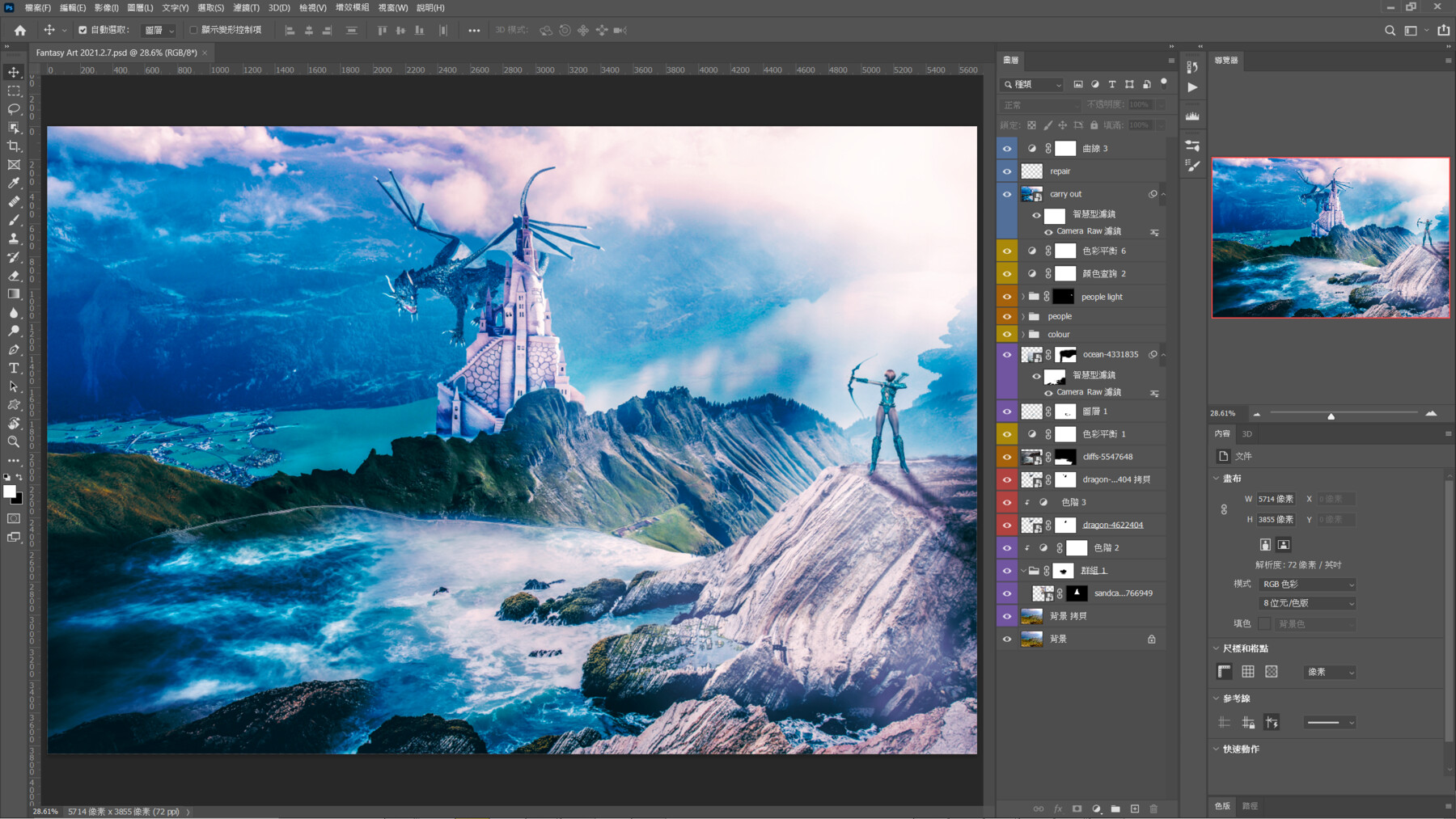 ArtStation - Fantasy art stock assets，High resolution artwork | Artworks