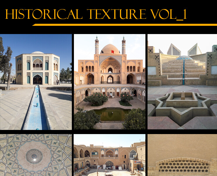 ArtStation - Historical Textures vol_1 | Resources