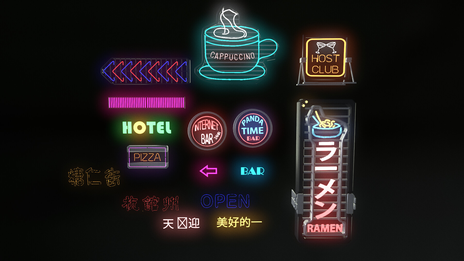 ArtStation - Game Reay Neon Signs | Game Assets