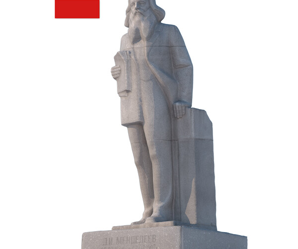 ArtStation - Sculpture D.I. Mendeleev 193 | Resources