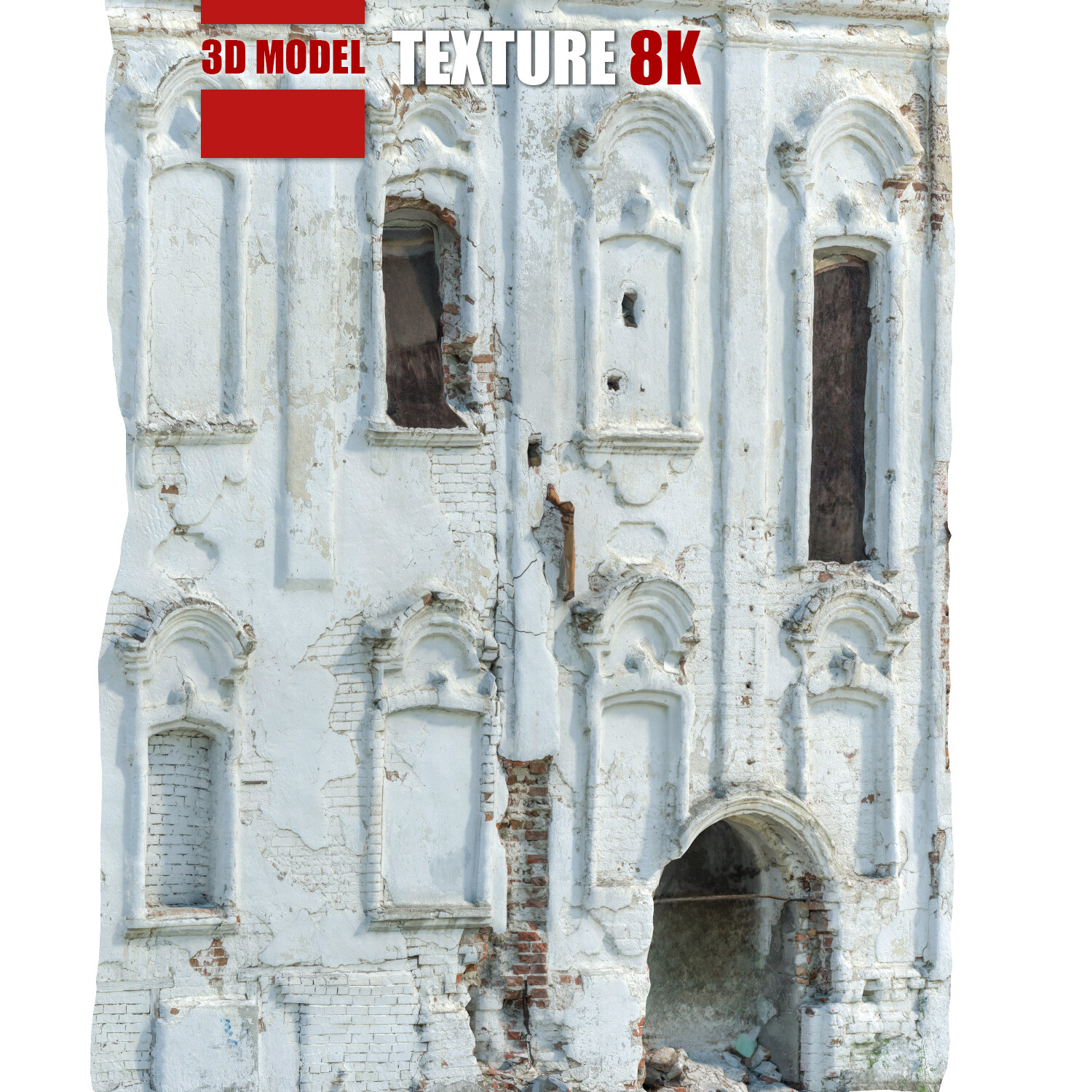 ArtStation - Facade 205 | Resources