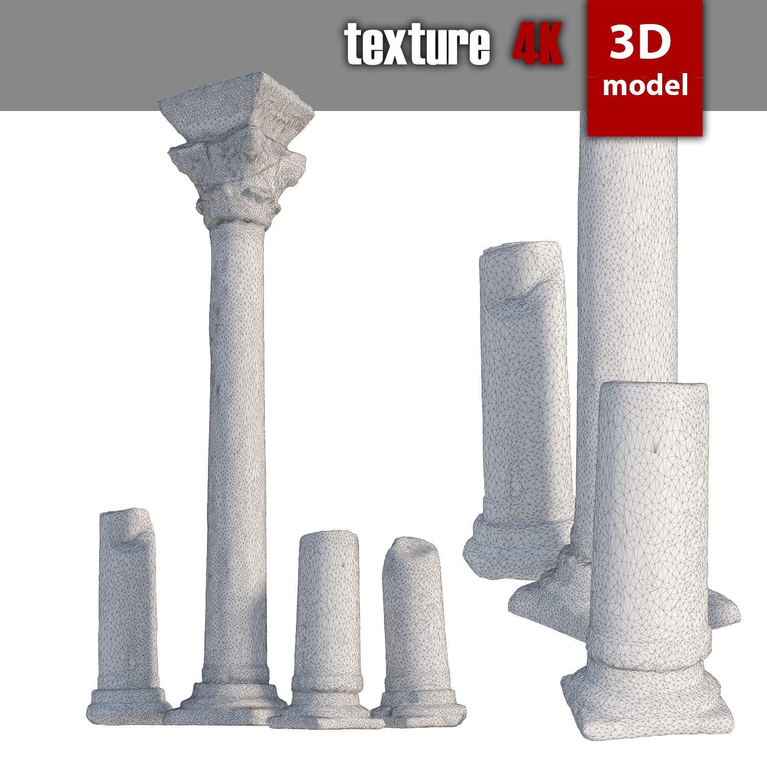 ArtStation - 226 Columns | Resources