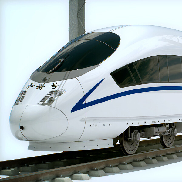 ArtStation - High Speed Train CRH3 CRH3C Siemens Velaro | Game Assets