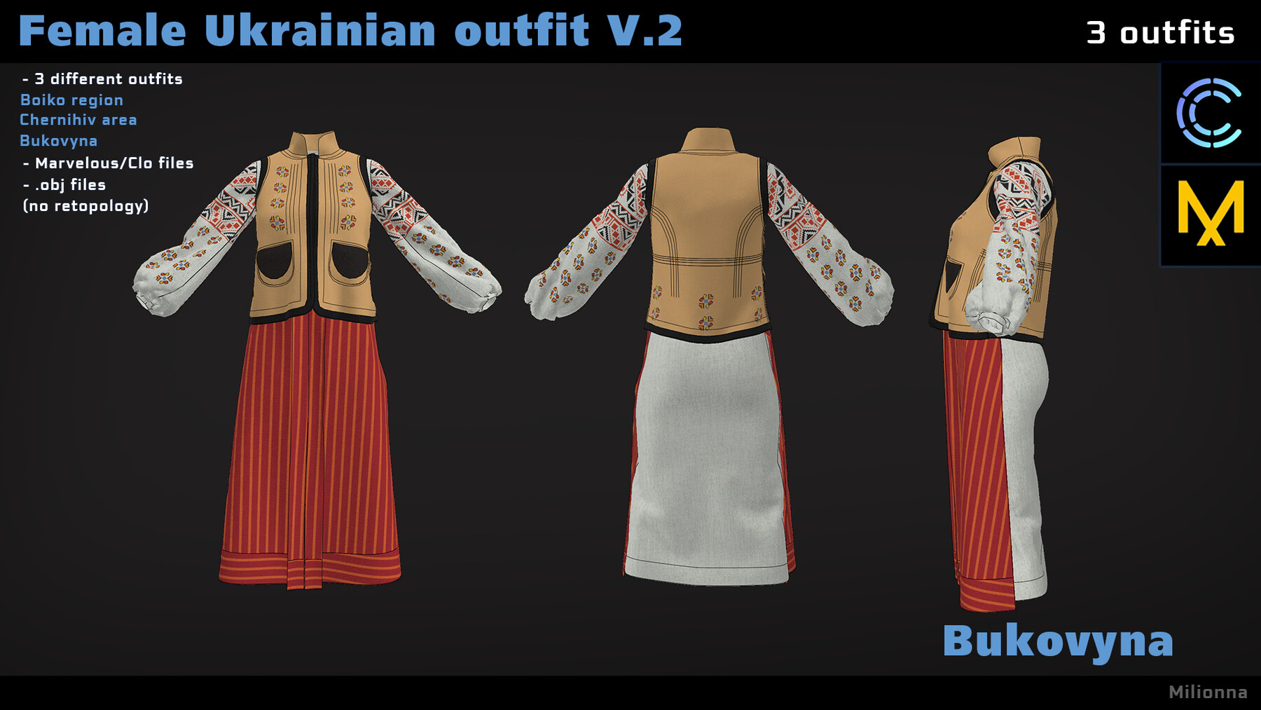 ArtStation - Female Ukrainian outfit V.2 - 3 different outfits | Resources