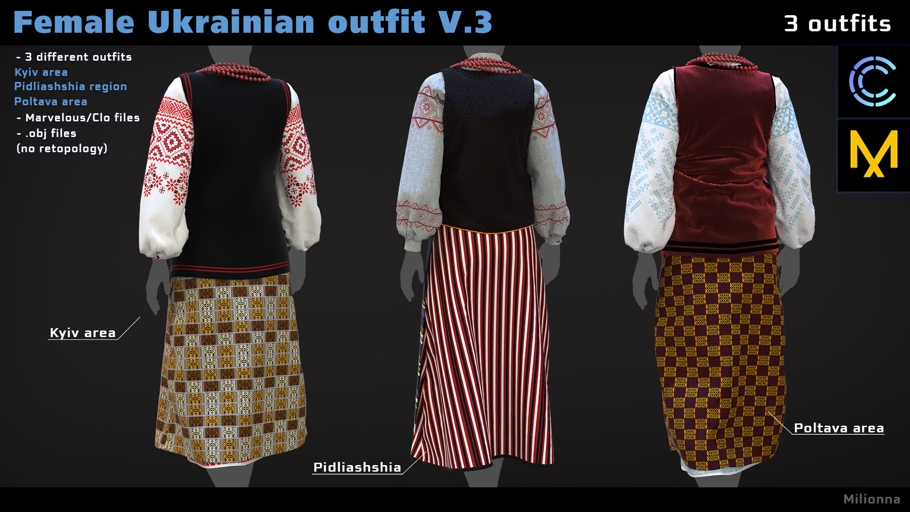 ArtStation - Female Ukrainian outfit V.3 - 3 different outfits | Resources