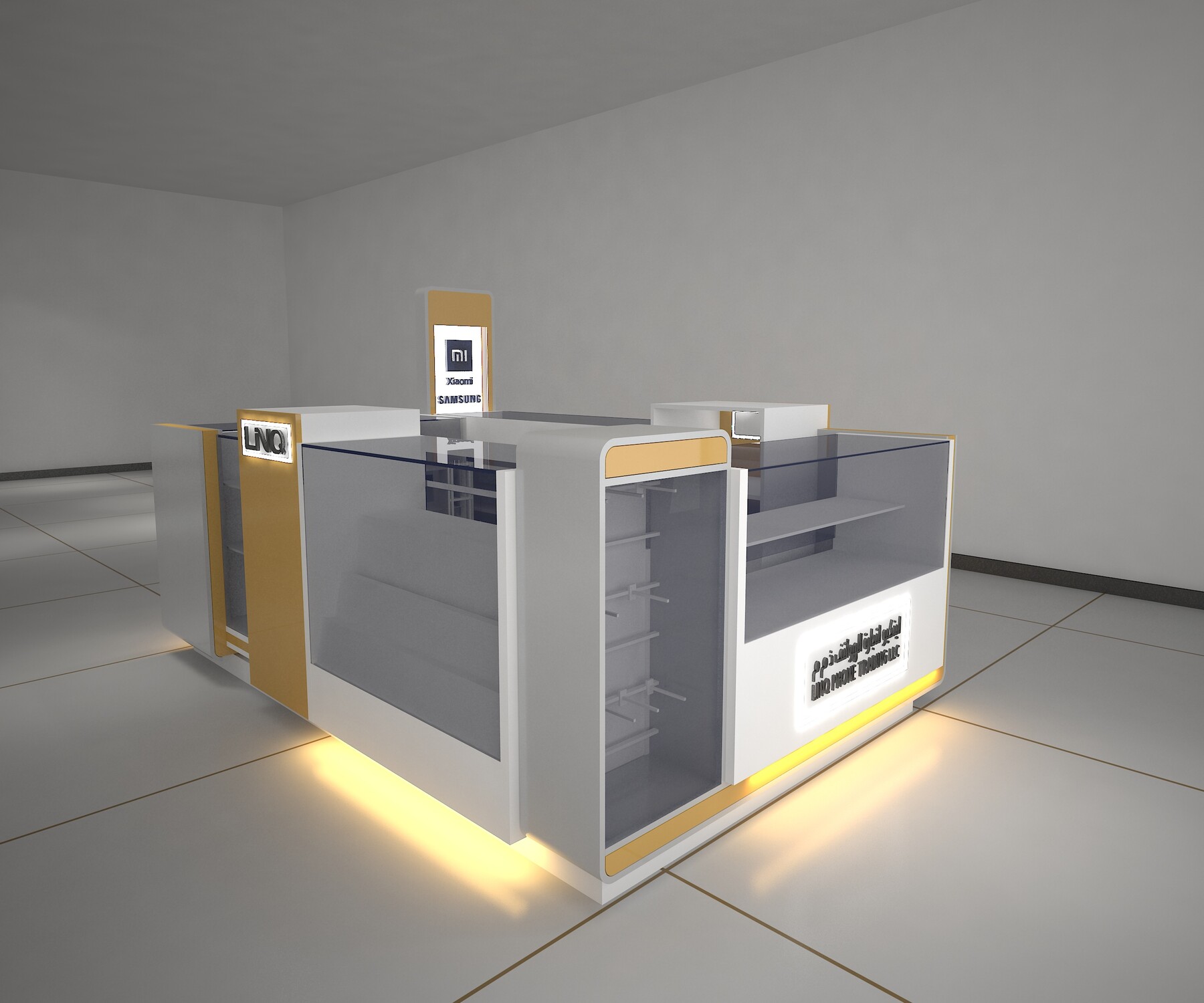 ArtStation - Kiosks 3D Model | Resources